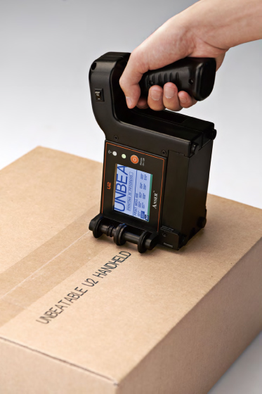 Anser U2 Mobile | Markcode Solution